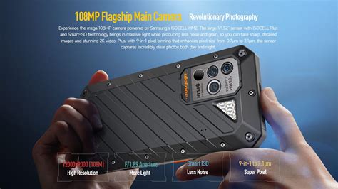 UleFone Power Armor T Rugged Smartphone FREE Cover Ulefone