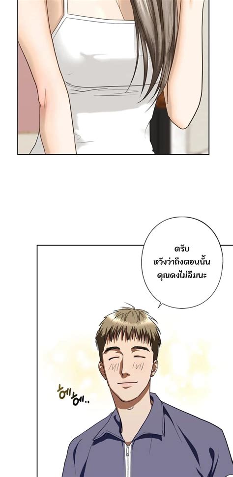 Stepsister 4 Ntr Manga โดจิน มังงะ ติดเรท อัพเดททุกวัน