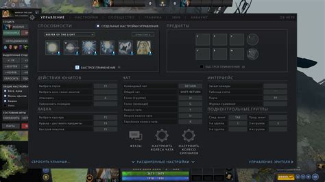 Kotls Customized Shortcut Keys Do Not Correspond To Reality · Issue