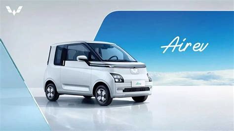 Wuling Air Ev With 100km H Top Speed 300km Range Announced In Indonesia Gizmochina