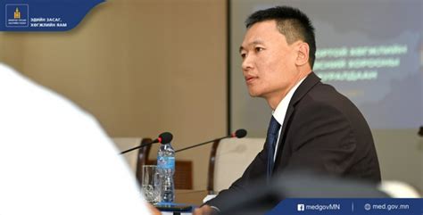 Тогтвортой хөгжлийн үндэсний хороо хуралдлаа Эдийн засаг хөгжлийн яам