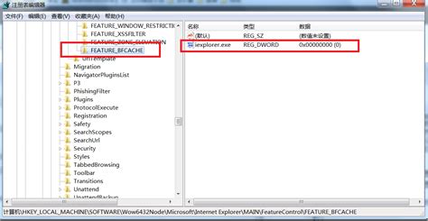 Ie对应的各个版本webdriveriedriverserver和ie版本对应 Csdn博客