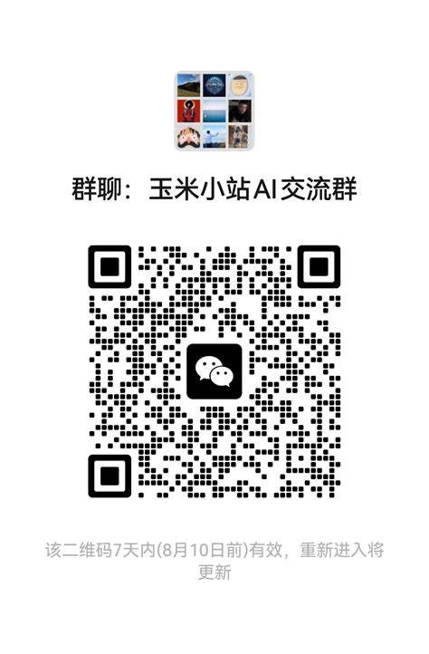 Codemagic Ai工具箱