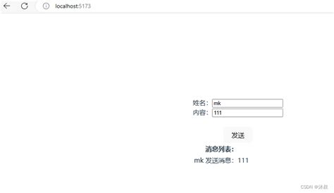 NET SignalR Redis实时Web应用 signalr redis CSDN博客