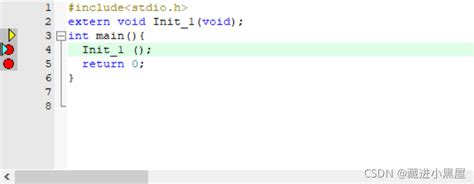 Keil下stm32的c与汇编语言混合编程kill 怎样stm32 Csdn博客