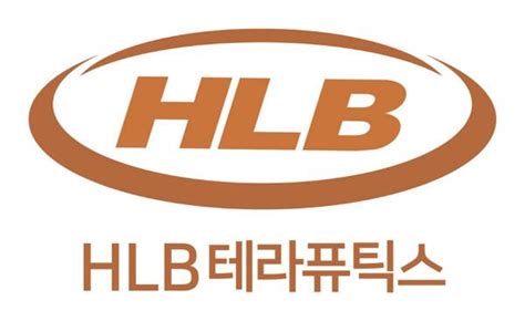 Hlb테라퓨틱스 Nk치료제 유럽 임상3상 환자 추적관찰 종료