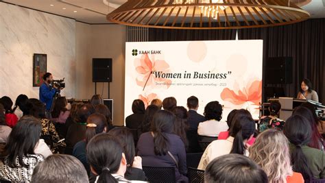 ХААН Банк эмэгтэй бизнес эрхлэгчдийг дэмжихэд 75 сая ам доллар зарцуулна