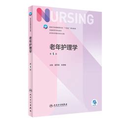 读书详情