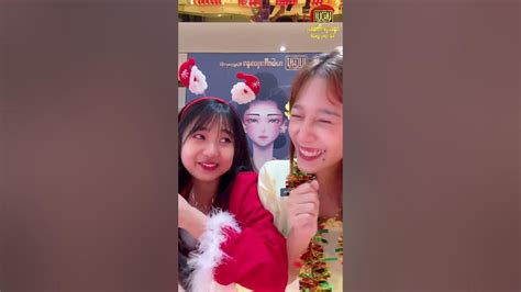 ဘယ်အဖွဲ့ကလည်းဆိုတာ ပြောသွားပေးကြအုန်း 😝😆 Luckyyadanar Youtube