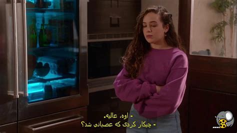 سریال کبری کای قسمت ۵ فصل چهارم فیلو