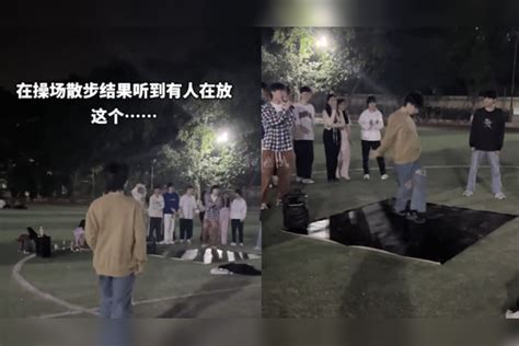 男子散步遇到操场有人放爱如火立马上前斗舞一招一式太专业