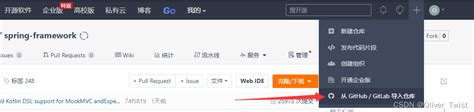 Spring源码学习环境搭建(详细版本)spring源码环境搭建 Csdn博客 Spring源码学习环境搭建(详细版本)spring源码环境搭建 Csdn博客