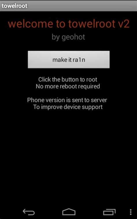 How To Root Any Android Device Without Pc In 2 Minutes