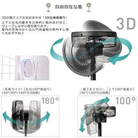 Seasons Dc R J Ddc K Sorekudasai Yahoo