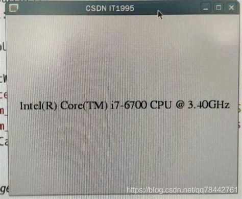 使用c 中qt框架获取当前计算机cpu型号（windows与linux通用） qt linux 读取cpu信息 csdn博客