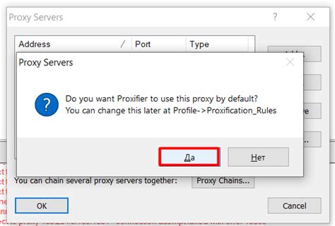 How To Set Up Use Proxifier Correctly Complete Instructions