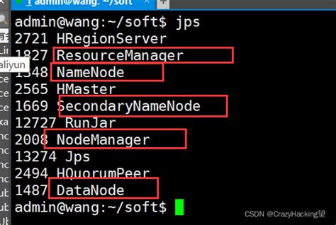 搜狗日志查询分析 mapreduce hive idea综合实验） 搜狗实验室 crazyhacking望的博客 csdn博客