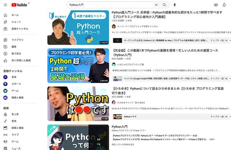 無料教材YouTube学習のやり方実際に 万円稼ぎました Color Piece