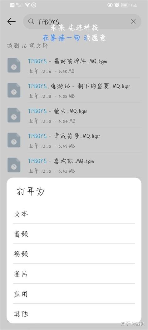 有谁知道这个怎么回事吗 知乎