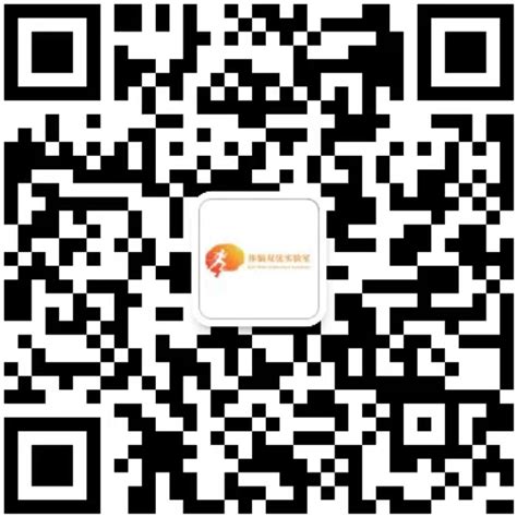 陈爱国教授课题组网站