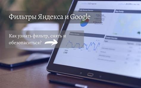 Блог о сайтах и хостинге Hostngru