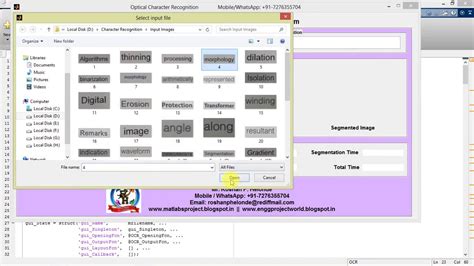 Matlab Code For Character Recognition Ocr From Text Image Using Image