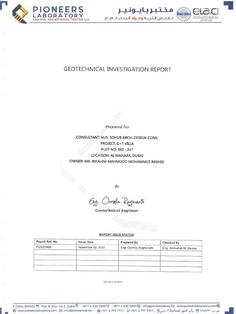 Soil Test Report Pdf