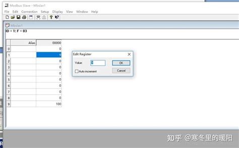 Modbus poll和Modbus Slave使用心得 知乎