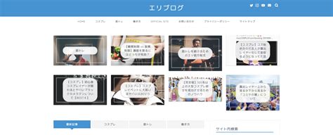 今さら聞けないJavaScriptって何ES ES って何働き方大学 ITエンジニア学科