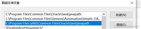 Jdk17和jdk8在windows上同时安装方便切换 Spiderman1 1 博客园