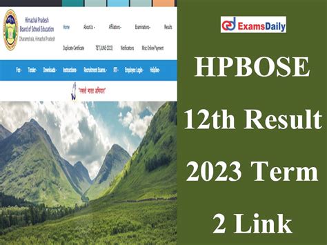 Exams Daily Indias No 1 Education Portal