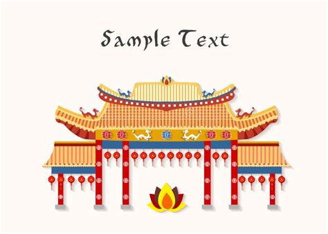 The Chinese Set Stock Vector Illustration Of Beijing 84299355