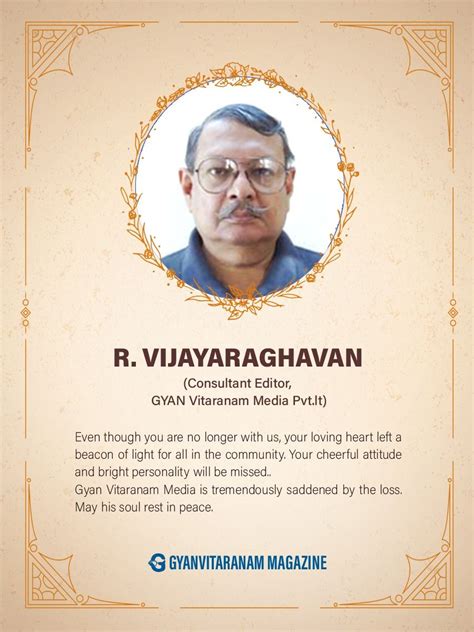 S Sundaram Pillai On Linkedin Our Heartfelt Condolences To R Vijayaraghavan Our Beloved