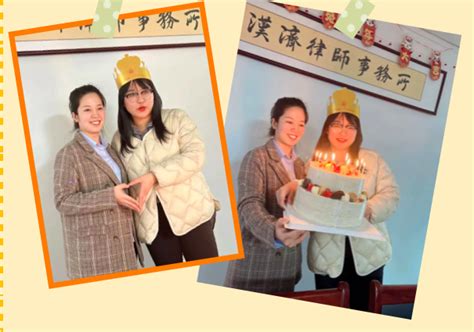 汉济人文 — 阳光柔暖 春花遍开 汉济律所三月生日会踏春而来！ 汉济律师事务所