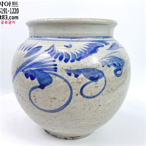 조선시대 청화백자 풀잎문 단지 형태 초문호 단지호 항아리 한국 전통 도자기 골동품 고도자기 오리지널 진품 청화백자호 송학아트 옛날물건ㅣ골동품ㆍ고가구ㆍ도자기ㅣ영상