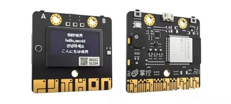 掌控板 Mpython 快速入门（1） Df创客社区 分享创造的喜悦