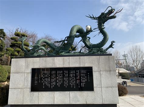 2023龙头山公园游玩攻略 龙头山公园一定要去 站在釜山 去哪儿攻略