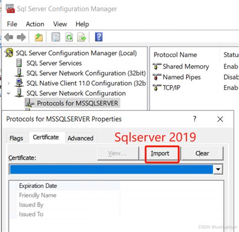 Sqlserver安全篇之启用tls即配置sql Server 数据库引擎以加密连接sqlserver Tls Csdn博客