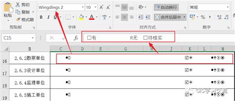 Python3操作excel常用库整理（xlrdxlwtopenpyxlxlwings和xlsxwriter）python Excel库 Csdn博客