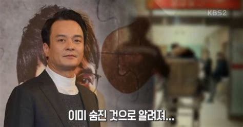 [텔리뷰] 조민기 사망前 지인에 미안하다 사과 남긴 이유