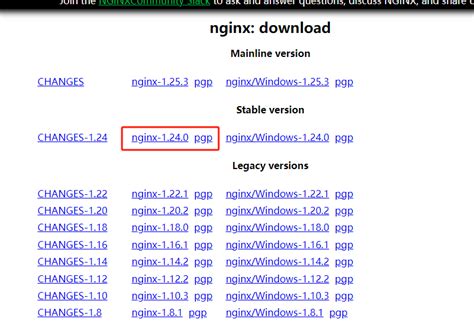 LinuxCentos部署Nginx教程 腾讯云开发者社区 腾讯云