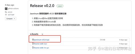 zotero抓不到知网文献 更新方法 知乎