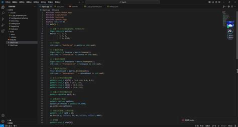 webots vscode eigen qpoases 联合 知乎
