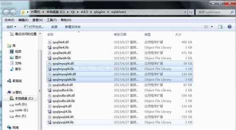 Qsqldatabase类学习笔记qsqlqueryexec Database Not Open Csdn博客