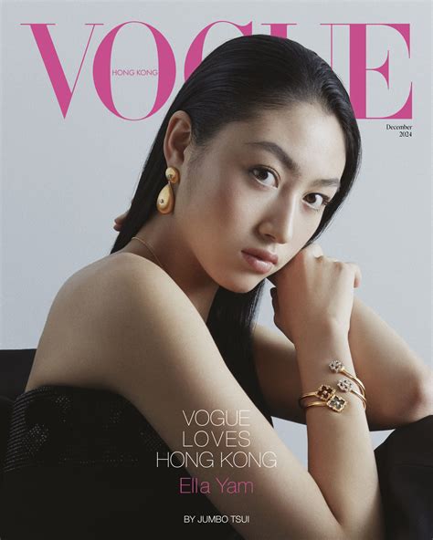 Ella Yam Talks Confidence Style And The Pursuit Of Knowledge