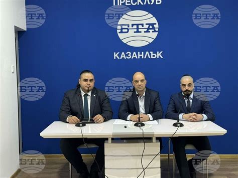 Общински съветници от Възраждане в Казанлък се обявяват против отдаването на общински имот на