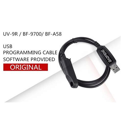 Baofeng Program Cable For Waterproof Radio A58 9r Series With