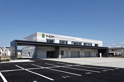 株式会社ケーエスケー新和歌山支店｜生産・物流施設｜建築事業｜実績紹介｜株式会社ソネック