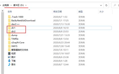 Io流复制文件——做一个文件拷贝的小练习（io流）用io流复制一个文件 Csdn博客