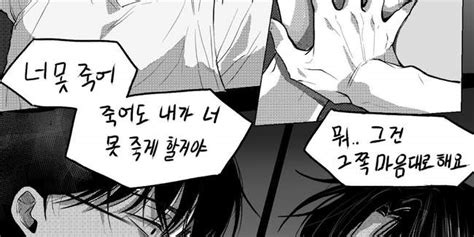 엋건 피그말리온 아뇨 그냥 지나가던 러뷰어 입니다